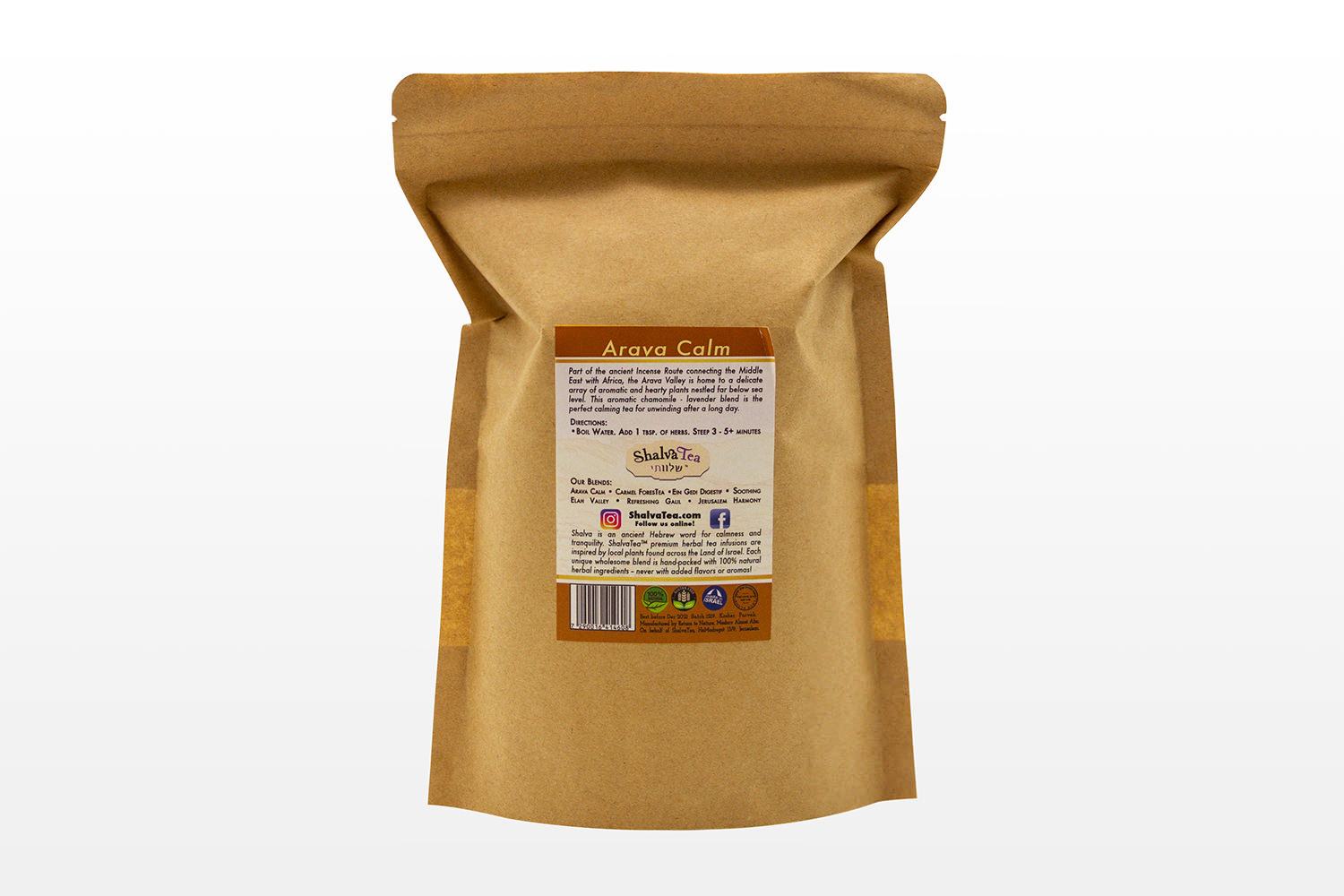 Arava Calming Chamomile-Lavender Israeli Herbal Tea Loose Leaf | Israel ...