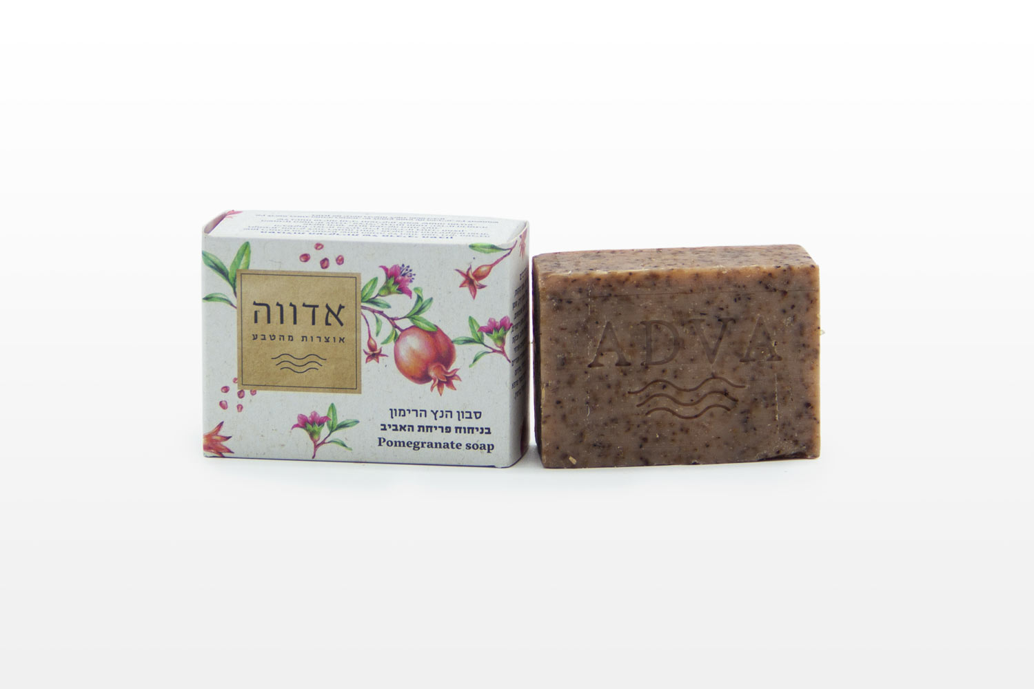 Organic Pomegranate Soap | Israel Cart