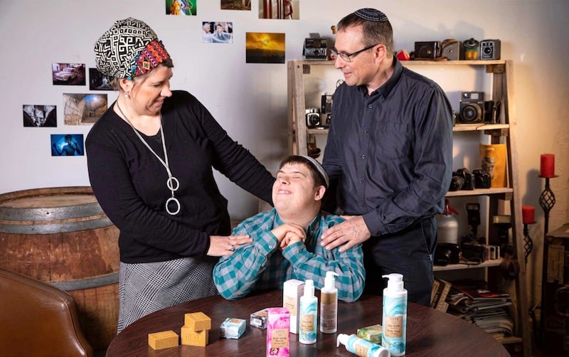 ADVA Natural Treasures | Israel Cart