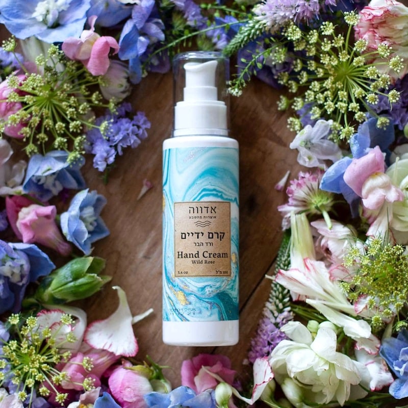 ADVA Natural Treasures | Israel Cart