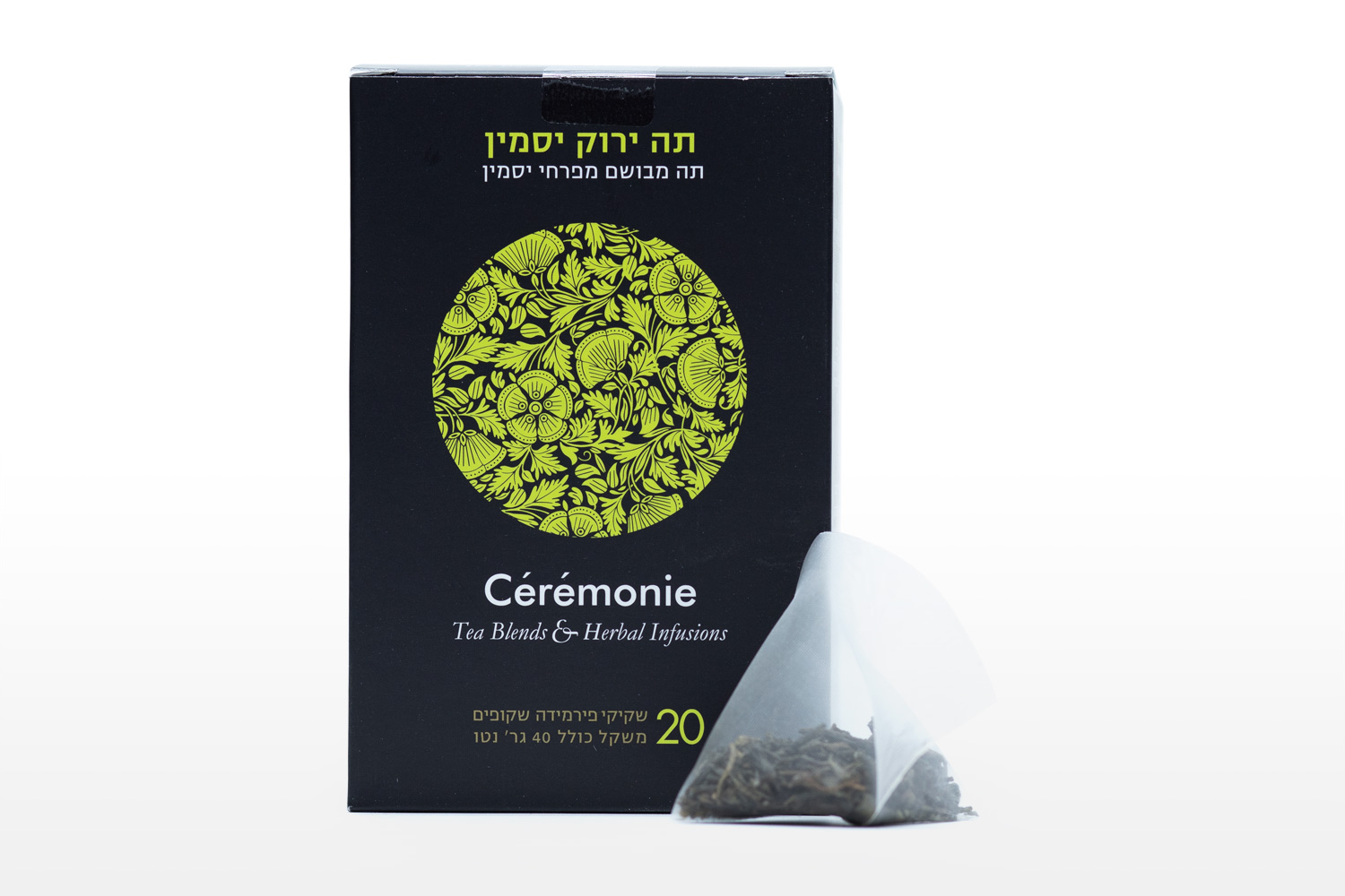 Jasmine Green Tea Pyramids | Israel Cart