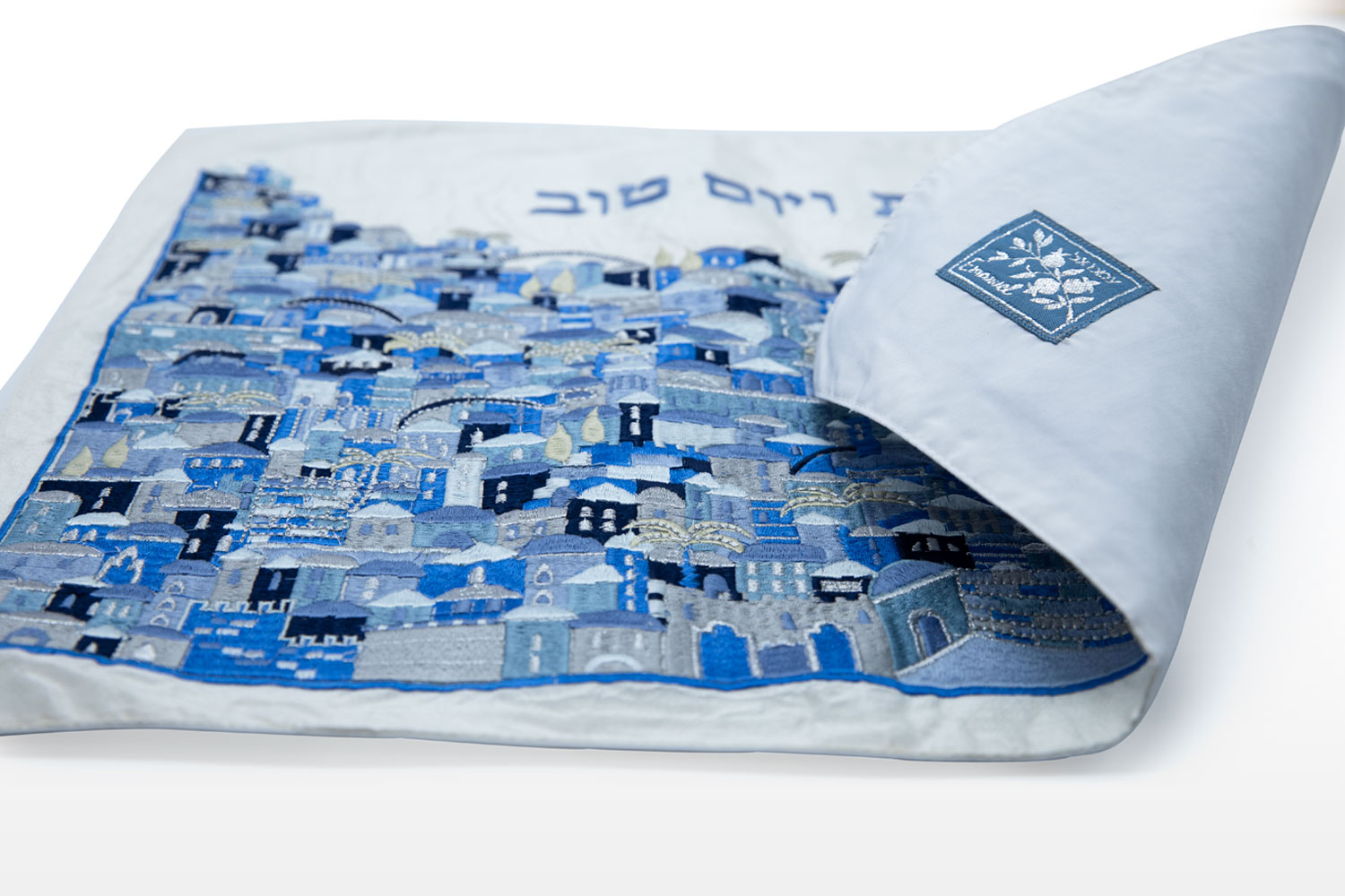Raw Silk Challah Cover - Embroidered Jerusalem | Israel Cart