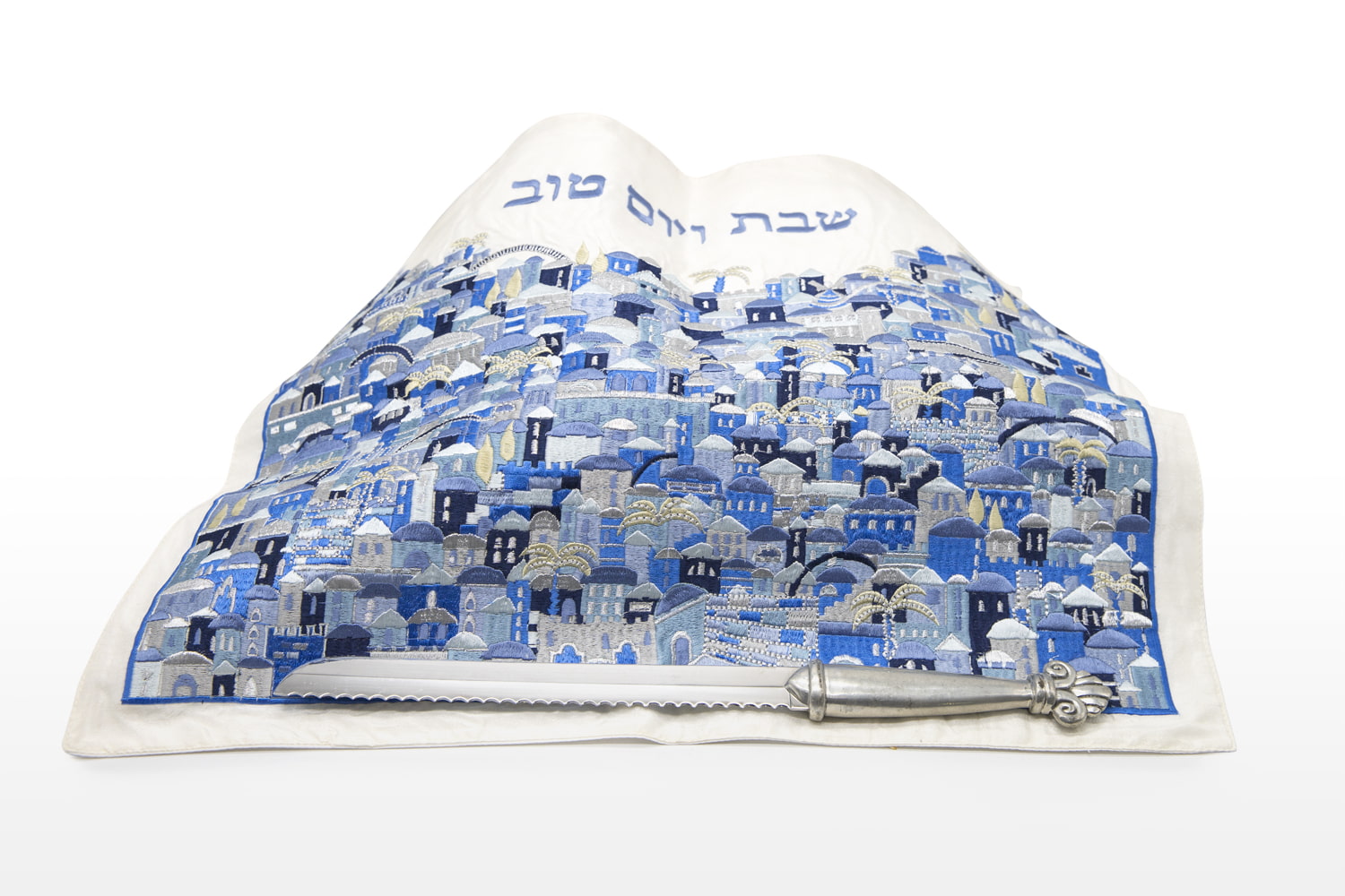 Raw Silk Challah Cover - Embroidered Jerusalem | Israel Cart
