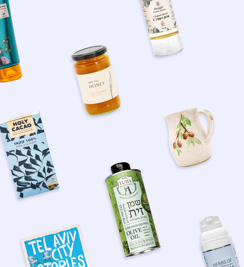 Israeli Products to Your Door: Food, Gifts, Judaica, Cosmetics, Jewelry ...